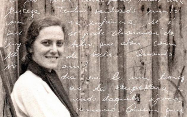 IQ realiza evento em homenagem a Ana Rosa Kucinski | Instituto de Química